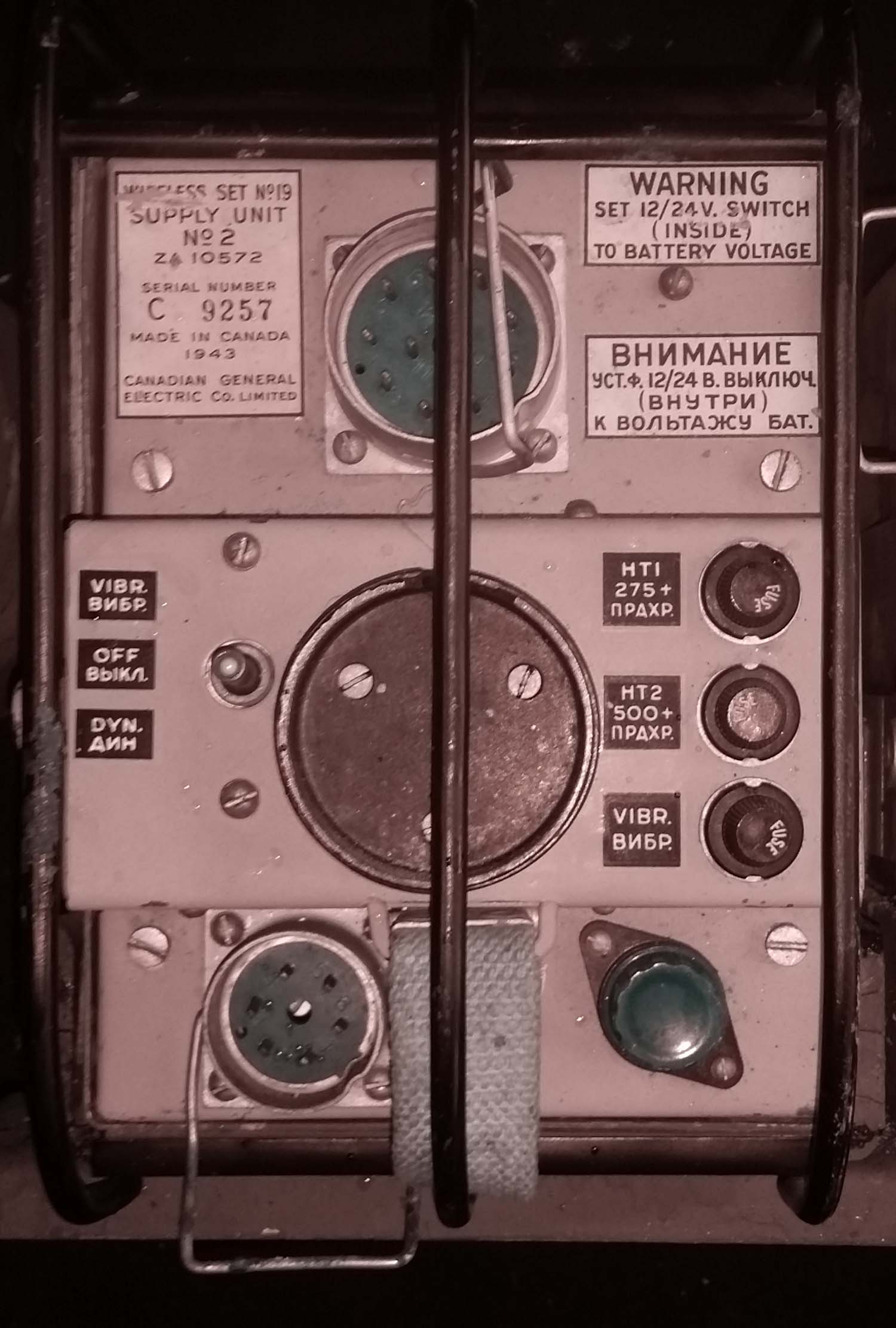 SpitfireSpares.com - warbird Instruments